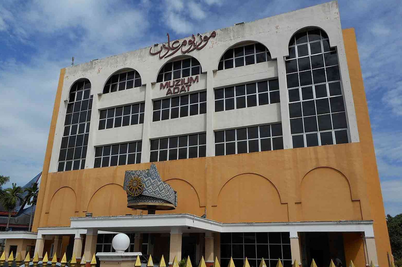 Kuala Klawang Customs Museum (Muzium Adat), Negeri Sembilan, Malaysia ...