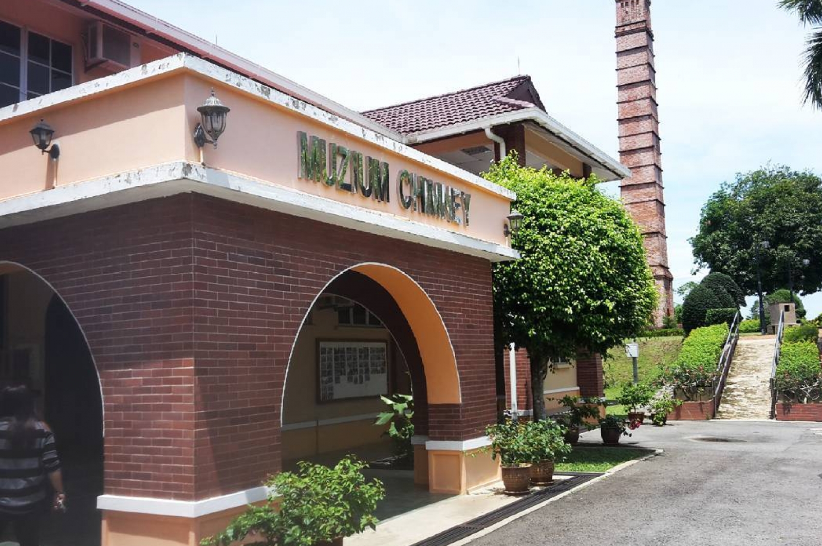 Chimney Museum, Labuan Island, Malaysia | Gokayu, Your Travel Guide